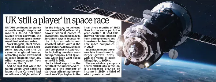 UK ‘still a player’ in space race - PressReader