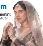 Gajagamini: A sensual walk - PressReader