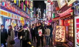 Tokyo drift: what happens when a city stops being the future? - PressReader