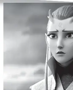 MEET THE CHARACTERS OF ‘NEZHA 2’ - PressReader