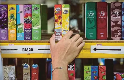 40 SEN SETIAP ML - PressReader