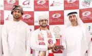 Vale Oman wins two prestigiou­s awards from Dubai Quality Group ...