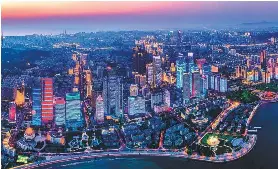 Qingdao ready for action-packed tourism developmen­t conference ...