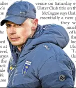 TALK OF THE ’TOWN - PressReader