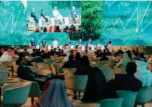 Workforce of the future - PressReader