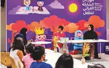 Emirati book of proverbs launched at Abu Dhabi fair - PressReader