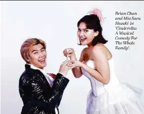 Malaysian retelling of a fairy tale - PressReader