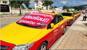 Officials target taxi woes - PressReader