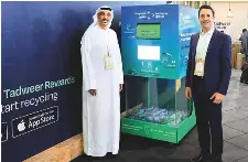 Recycling waste a rewarding experience in Abu Dhabi - PressReader