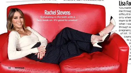 Celebrity: Time to relax - PressReader