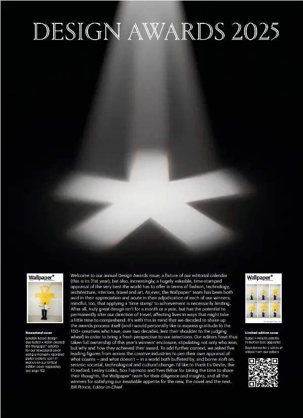 DESIGN AWARDS 2025 - PressReader