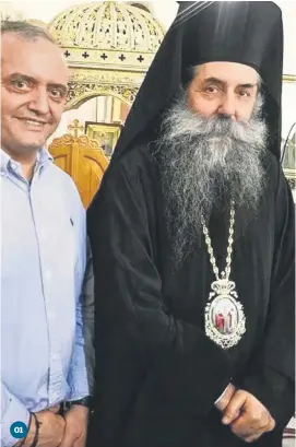 Ο υπεράνω υποψίας μπακάλης με τις πολιτικές άκρες - PressReader