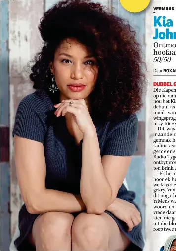 Kia Johnson - PressReader