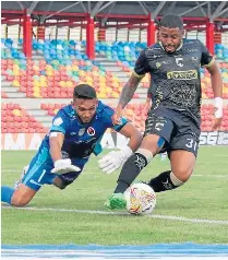 Cúcuta se aleja de la final al perder en Villavicen­cio - PressReader