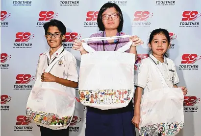 Artists from special needs schools design NDP 2024 packs - PressReader