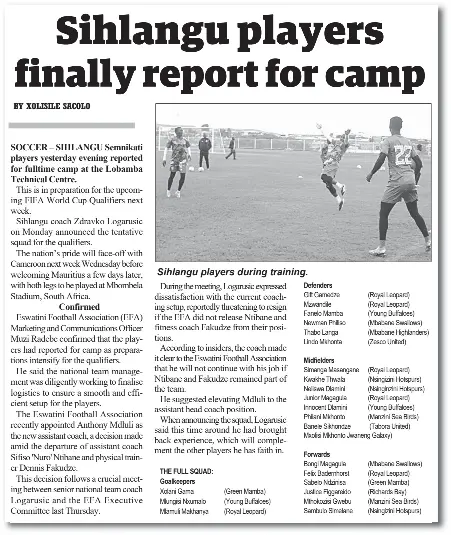 Sihlangu players finally report for camp - PressReader