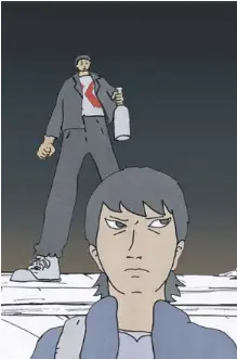 Cinta animada en la recta final - PressReader