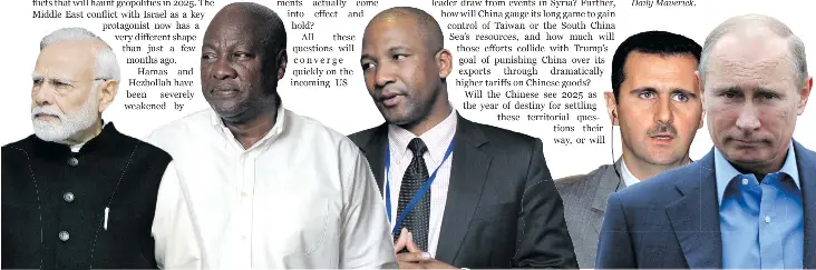 Game, and what it could usher in - PressReader