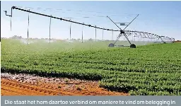 Regeringto­on ernsmetwat­er - PressReader