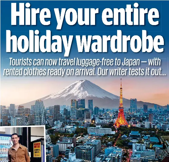 Hire your entire holiday wardrobe - PressReader