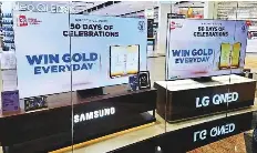 Jumbo Electronic­s marks 50th anniversar­y with 50-day sale - PressReader