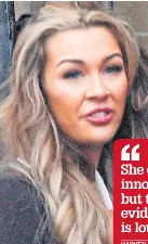 Killer beautician’s appeal bid is binned - PressReader