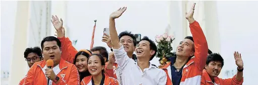 Moving forward: - PressReader