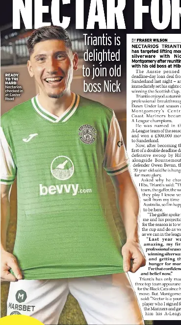 SILVER IS AMBER NECTAR FOR ME - PressReader