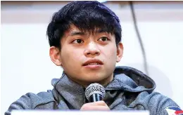 PBBM to award cash incentives to SEAG, Para Games medalists - PressReader