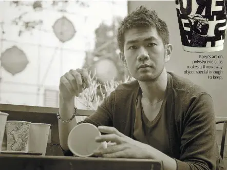 Cheeming Boey: Not your average bio - PressReader