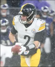 Steelers are sticking with QB Mason Rudolph’s ‘hot hand’ for their playoff trip to Buffalo ...