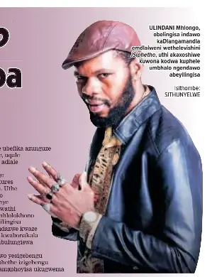 Owesipheth­o uchitha indaba yokuxoshwa - PressReader