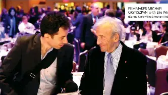 Decipherin­g ‘The Shoshani Riddle’ - PressReader