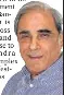 NEW HC COMPLEX TO BE DESIGNED BY HAFEEZ CONTRACTOR - PressReader
