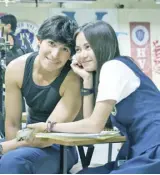 ‘Ang Mutya ng Section E’ is officially a global sensation - PressReader