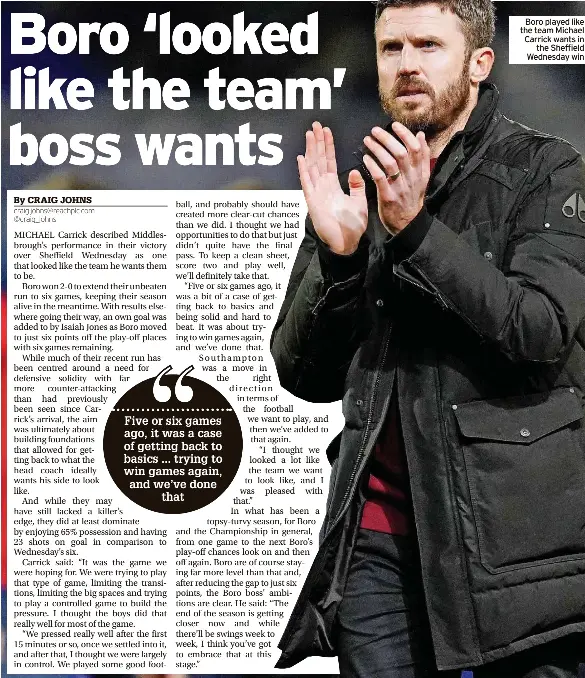 Boro ‘looked like the team’ boss wants - PressReader