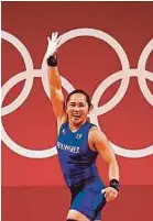 Philippine­s’ Olympic champ fails to qualify for Paris - PressReader