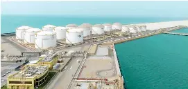 GCC leads global oil reserves and exports - PressReader