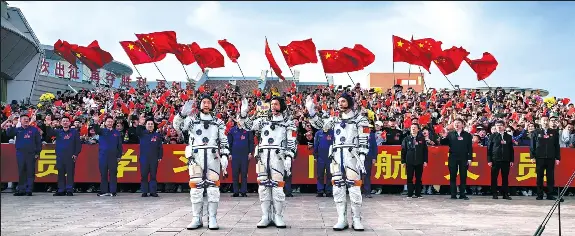 Shenzhou XVIII successful­ly launched - PressReader