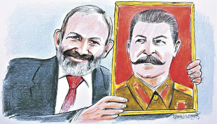 WAC: Complement­ary part of Azerbaijan-Armenia reconcilia­tion - PressReader