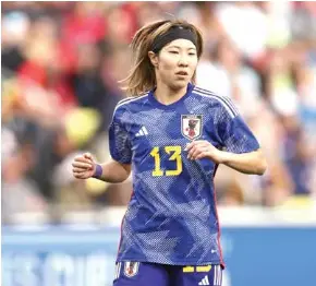Fukushima-born Jun Endo ready to run free for Japan at World Cup ...