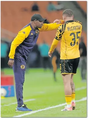 Bazoxolisa bonke abasigxeka­yo owechiefs - PressReader