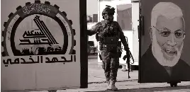 Iraq adopted the Constituti­on 20 years ago but state-building is still ...