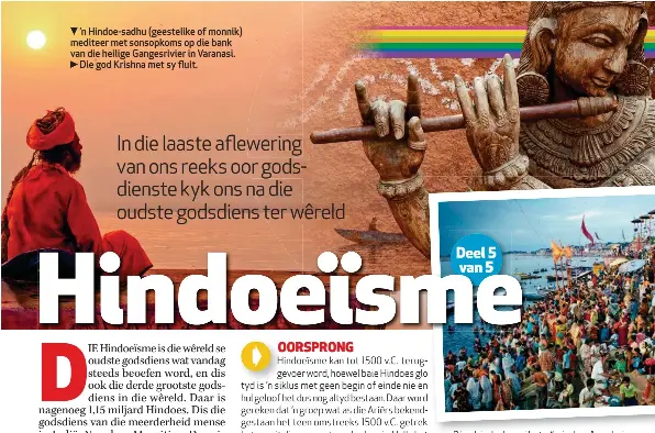 Laaste aflewering van ons reeks oor godsdienst­e: Hindoeïsme, die ...