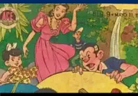 ‘Kenkoy’ marks 90th year - PressReader