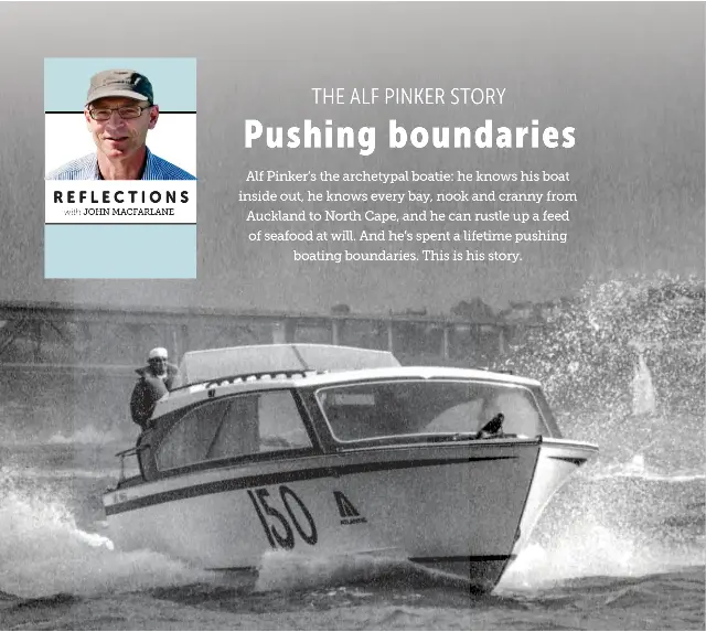 Reflection­s - PressReader