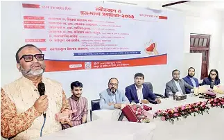 ACI launches ‘Jeerashail’ and ‘Katari’ variants of fortified rice ...