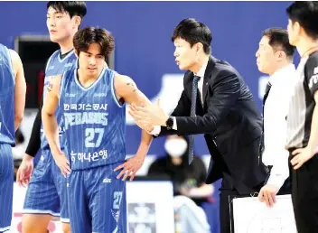 BELANGEL, DAEGU SURGE TO KBL TOP SPOT - PressReader