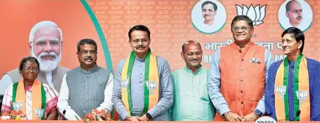 BJD and BJP are locked in a fierce battle in Odisha, as they try to upstage each other for the ...