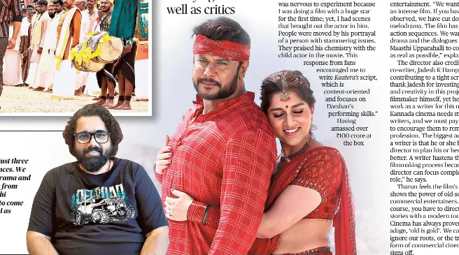 Striking a hit combinatio­n - PressReader